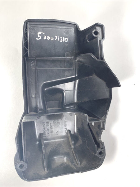 530071310 TOP COVER POULAN 2250 2450 2550 2075 PP220 PP260 chainsaw pa ...